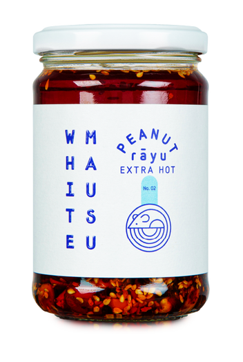 Delicious Banging Chilli Oils & Rāyu | Irish-Made, Everyday store cupb ...